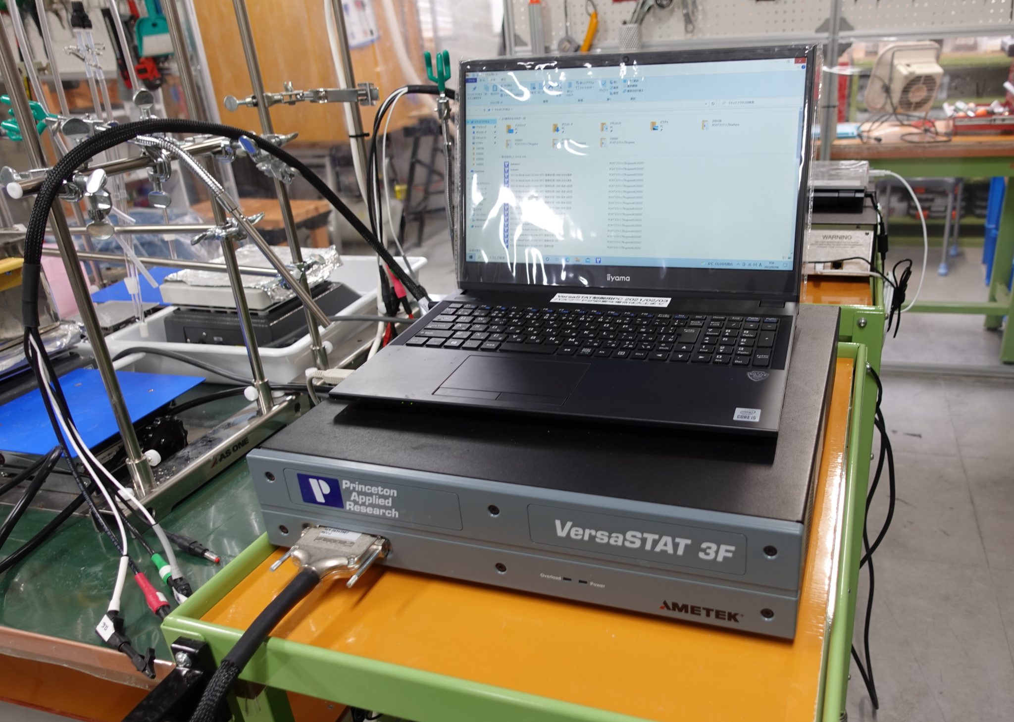 研究設備 (Facilities) – 材料電気化学研究室[中野 谷ノ内研究室 / Nakano Taninouchi Lab.]
